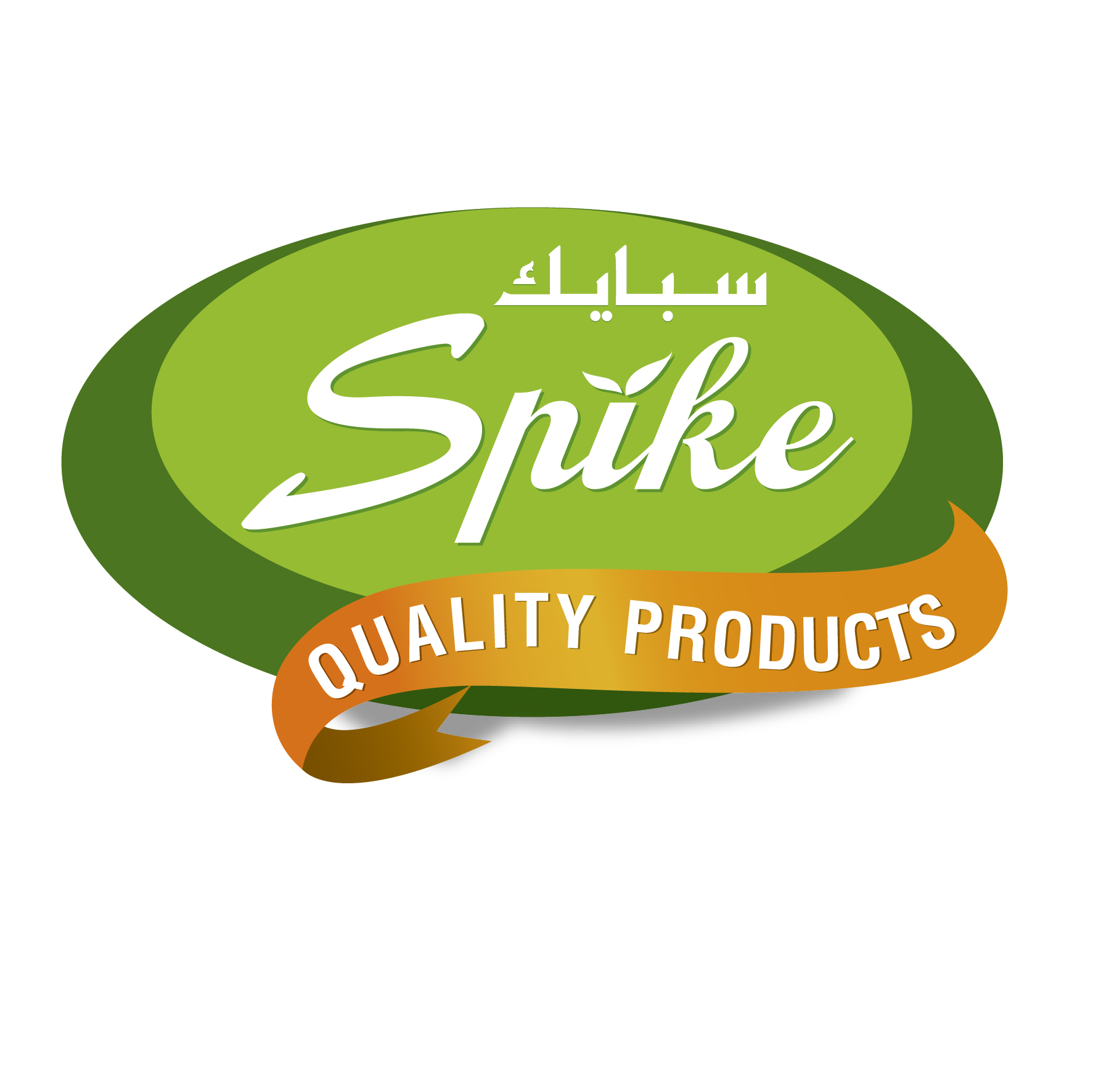 Leading foodstuff traders in the UAE and KSA.