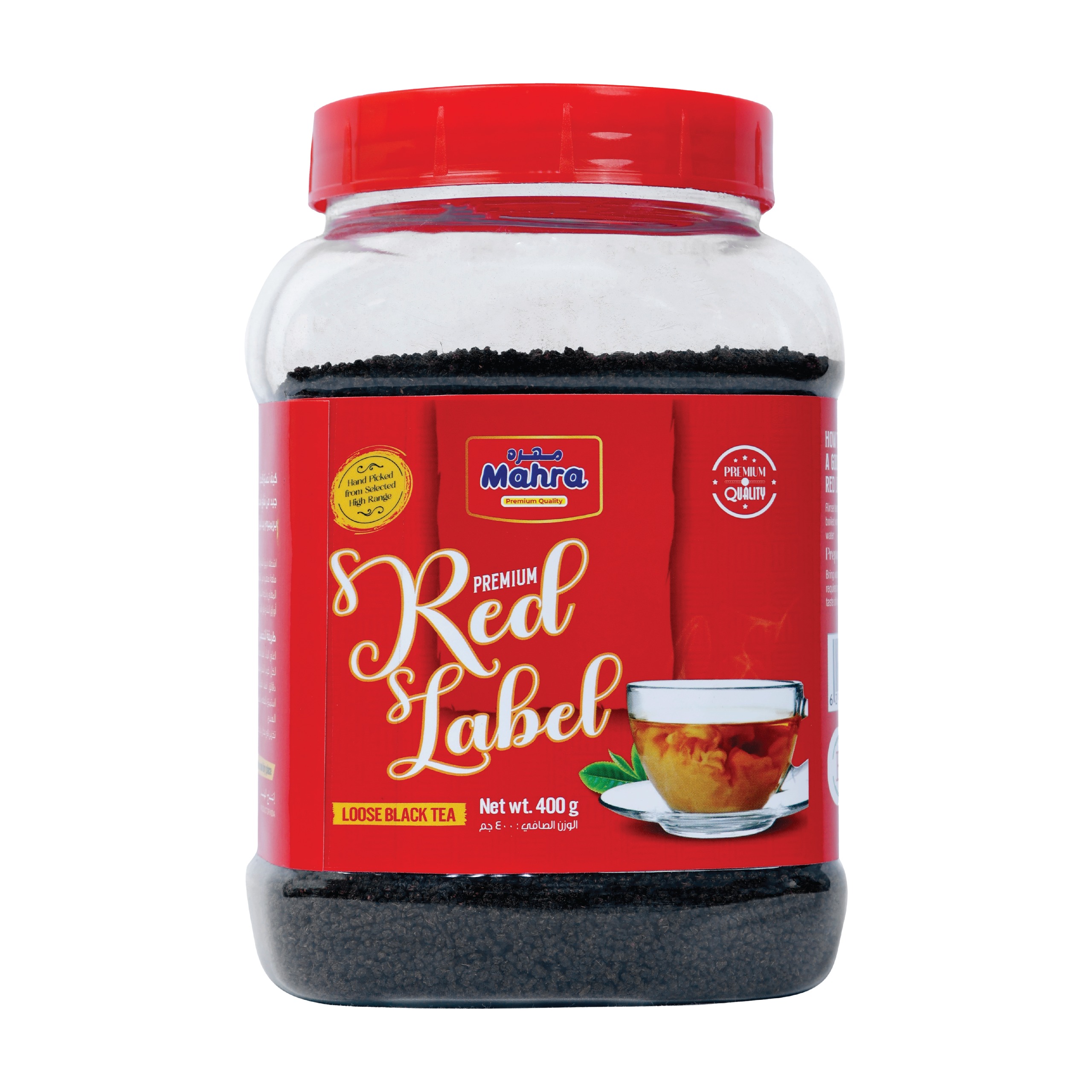 Baniyas Spike Leading Foodstuff Trading in UAE & Saudi